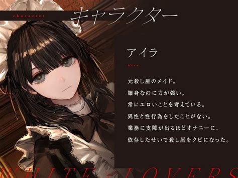 【ねずみのバンキング 同人】僕の母さんはエロ配信者