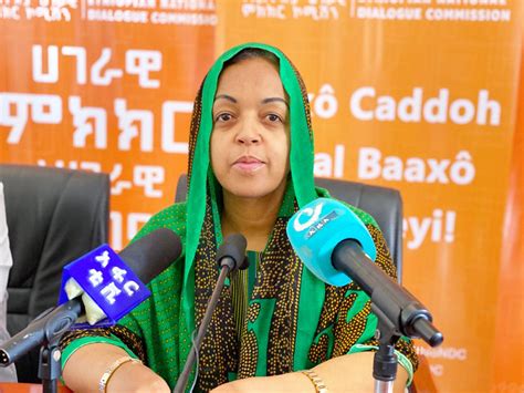 የኢትዮጵያ ሀገራዊ ምክክር ኮሚሽን በአፋር ክልል ለሀገራዊ ምክክር አጀንዳ በማሰባሰብ ሂደት የሚሳተፉ ተወካዮችን መለየት እንደሚጀምር አስታወቀ ኢዜአ