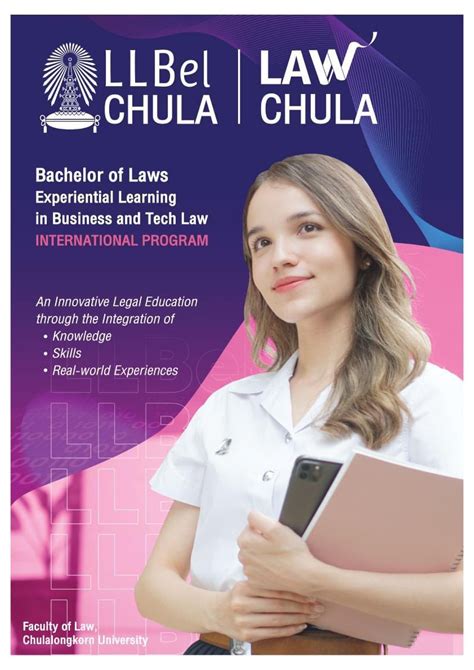 นิติจุฬาฯจะไม่เป็นทาสคุณอีกต่อไป ⚖️ On Twitter รุ่นหน้า เตรียมทำพอร์ตไว้เลย อิอิ