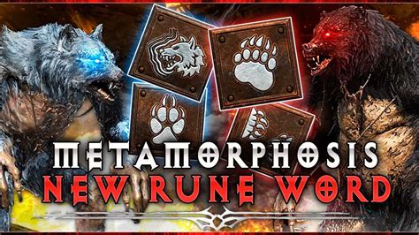 Metamorphosis Powerful New Melee Rune Word Patch 2 6 Diablo 2