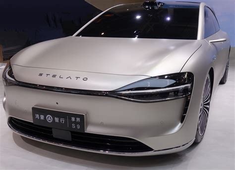 Huawei Baic Stelato S9 Ehfcv