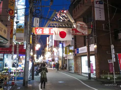 旧日光街道宿場町通り本町 北千住の紹介 撮影写真98枚