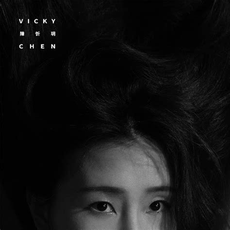 Didnt We Have Fun 英文版（netflix 影集《影后》插曲） Youtube Music