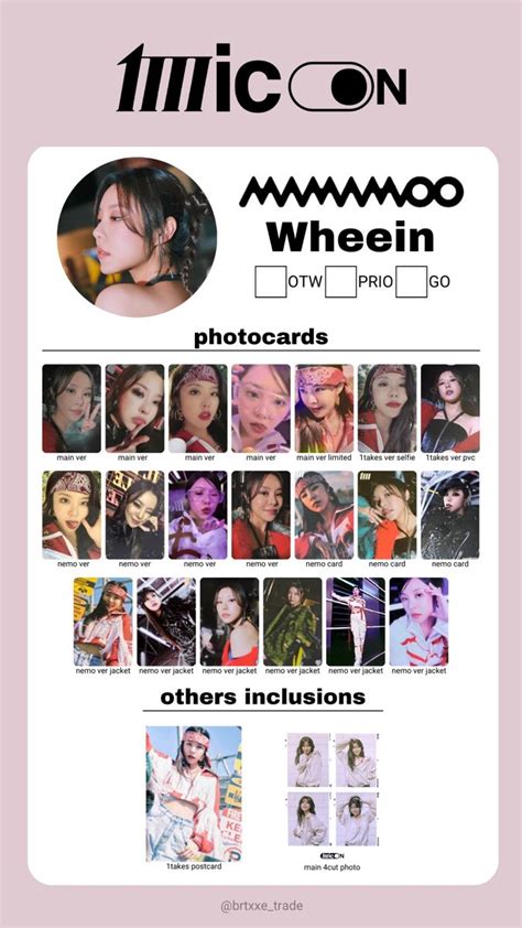 MAMAMOO MICON WHEEIN PHOTOCARDS TEMPLATES