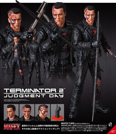 Mafex T