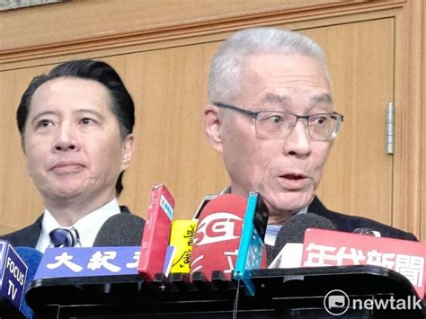 中常會吵翻照保吳斯懷 吳敦義護航：他沒有對國家不忠 新頭殼 Line Today