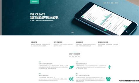 Springboot企业固定资产管理系统 计算机毕设源码网