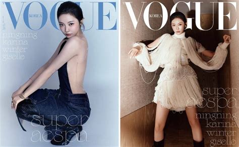 aespa xuất hiện ấn tượng trên trang bìa tạp chí thời trang