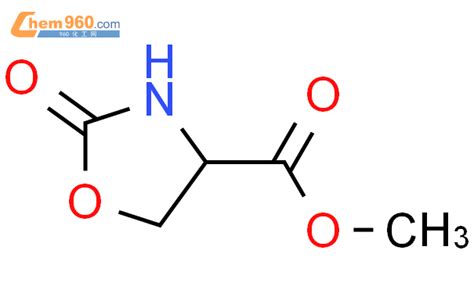 58178 21 5propanedioic Acid Ethoxycarbonylamino Diethyl