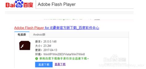 打开网页时有些图片显示不出怎么办图片加载不出来是什么原因 Csdn博客
