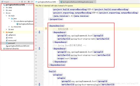Springboot 使用 Spring Initializer 快速建立springboot專案（學習筆記6） It閱讀