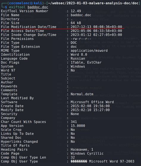 Static Malware Analysis Office Documents