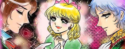 Illustration Dramatique Du Manga Shoujo Des Années 70 Dune Belle Fille