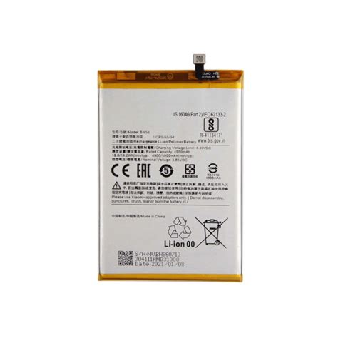 Buy Redmi A Battery Online In India XParts IN