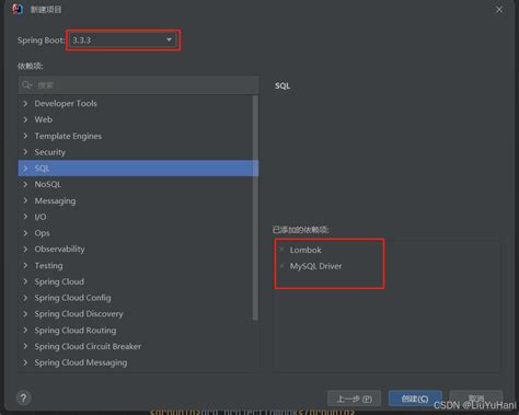 Mybatis Plus Csdn博客