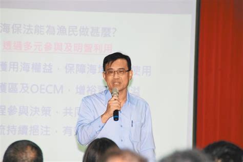 澎湖 海洋保育法草案 遭批疊床架屋 地方新聞 中國時報