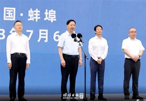 中科华联高性能湿法锂电池隔膜项目启动 艾邦锂电网