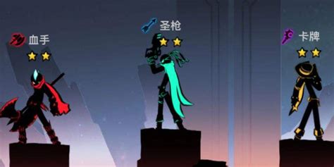 火柴人格斗小游戏大全下载 火柴人格斗小游戏大全免费下载 星芒手游网