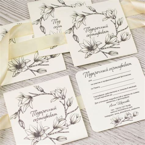 Подарочный сертификат T Certificate Шаблоны сертификатов Визитки фотографа Творческие