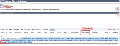 【漏洞复现】struts2系列漏洞复现apache Struts2 Csdn博客