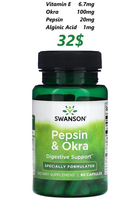 Pepsin And Okra 90 Swanson