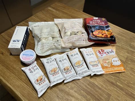 마켓 컬리 장바구니할인 상품 위주 2 네이버 블로그