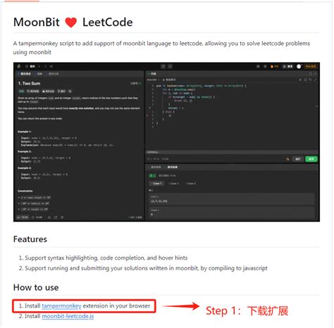 插件双更新:leetcode 刷题支持正式上线,jetbrains Ide 插件持续升级! 知乎 插件双更新:leetcode 刷题支持正式上线,jetbrains Ide 插件持续升级! 知乎