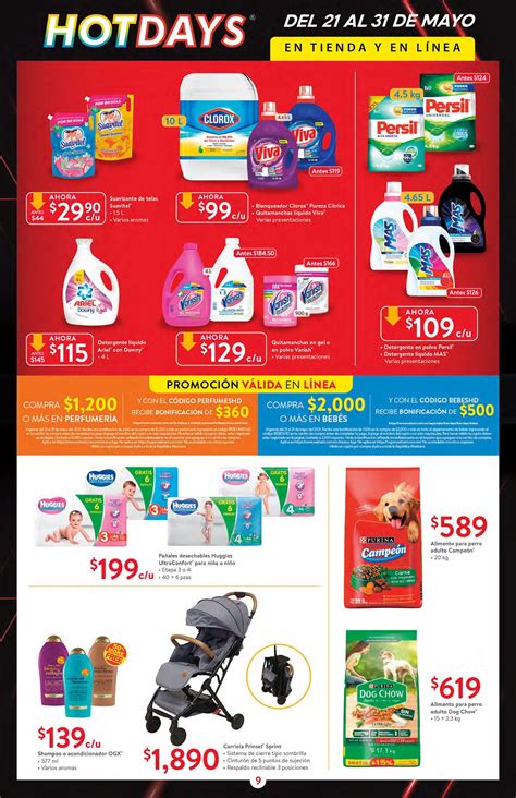 Folleto Walmart Hot Days 2021 Del 21 Al 31 De Mayo