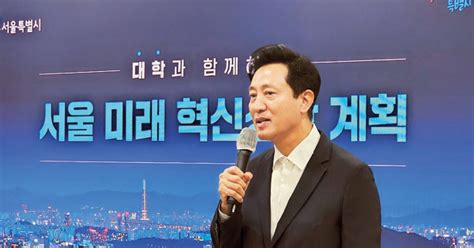 54개大에 6500억 투자 기술혁신 전초기지 육성