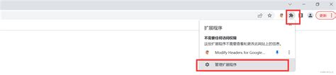 【问题篇】浏览器get请求带token gettoken csdn博客