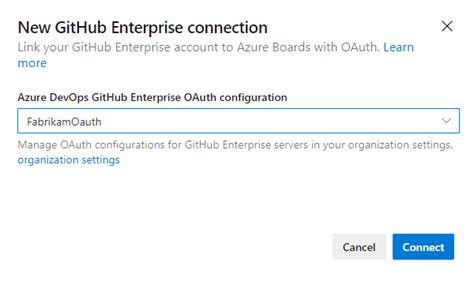 オンプレミスのプロジェクトを Github Enterprise Server に接続する Azure Devops Server