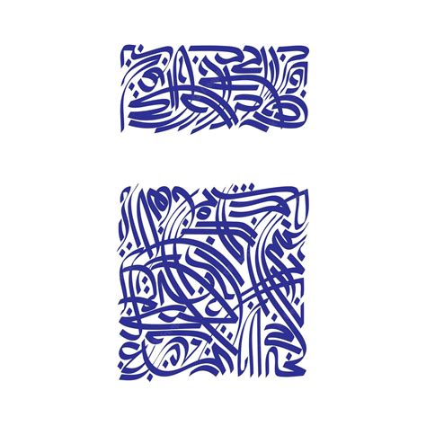 Premium Vector Persian Pattern Elements