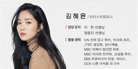 티아이성인연기학원