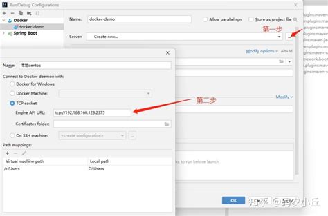 使用docker一键部署spring Boot项目 知乎