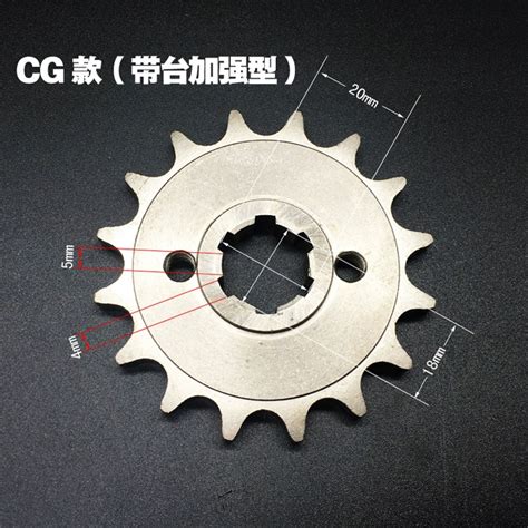 haojue hj150 9 9a bộ bánh xe máy xích di động hj150 9c tốc độ thay đổi