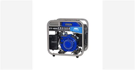 Variable Frequency Gasoline Generator Set Household Small Outdoor Portable