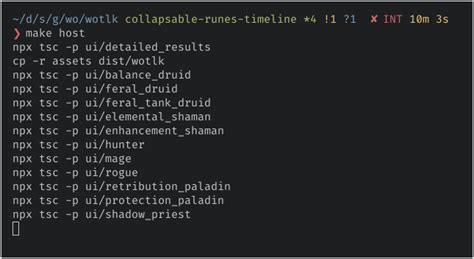 Outdir Relying On Phony Targets · Issue 229 · Wowsimswotlk · Github