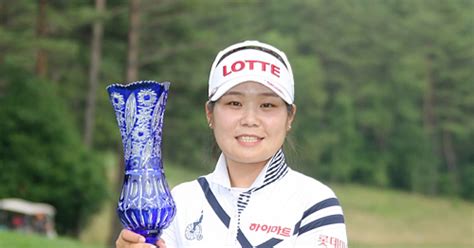[포토]이소영 생애 첫 우승입니다