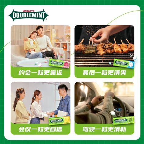 绿箭doublemint无糖薄荷糖黑加仑子味约35粒瓶 口气清新糖果零食 商品详情 光明菜管家