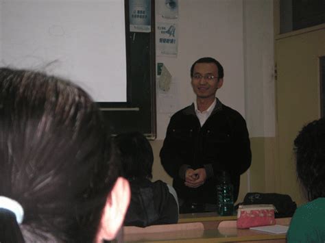 税务学院基础团校开讲 中央财经大学新闻网