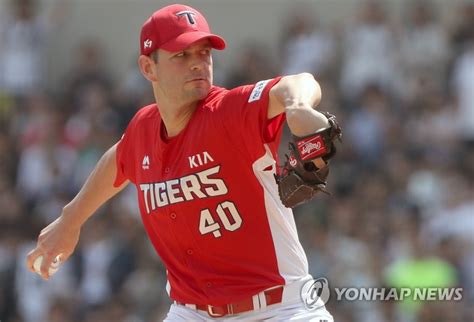 ‘새 출발 Kia 한화 꺾고 6연패 탈출박흥식 감독대행 첫 승 문화일보 Munhwa