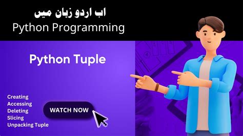 Tuples In Python Python Programming Basic To Advanced Programming