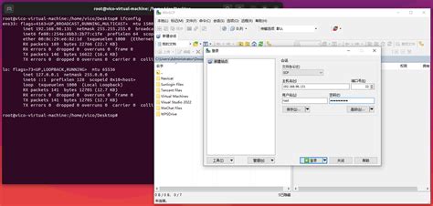 使用WinSCP工具将windows文件传输到虚拟机Ubuntu系统 阿里云开发者社区