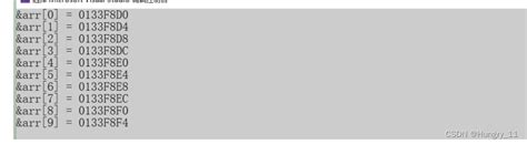 一维数组和二维数组 一位数组和二维数组 CSDN博客