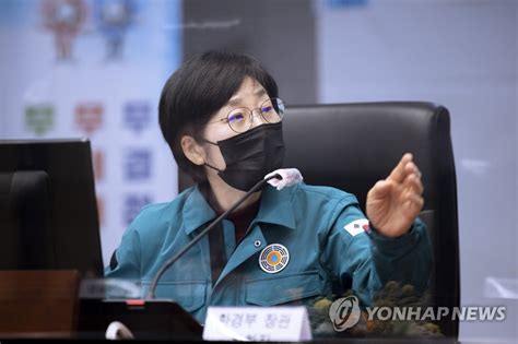 한화진 장관 미세먼지 배출사업장 점검 연합뉴스