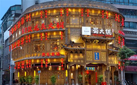 成都哪个火锅好吃实惠 餐饮杰