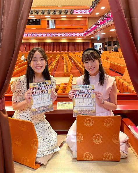 藤本真未さんのインスタグラム写真 藤本真未instagram「 歌舞伎座新開場十周年 『秀山祭九月大歌舞伎』📍歌舞伎座 二世 中村