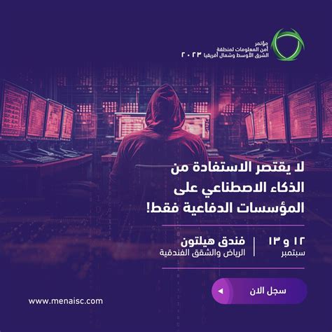 Abdul Malik Mohammed Posted On Linkedin