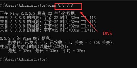 远程桌面连接在哪里如何使用远程桌面连接 RayLink远程控制软件