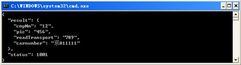 C Jobject Csdn